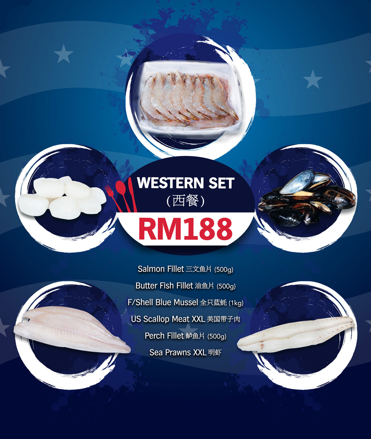 Promotion - Deep Sea Fishery Kingdom Official Website - Seafood Supplier